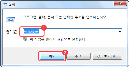 메가HRD 학습장애 해결방법
